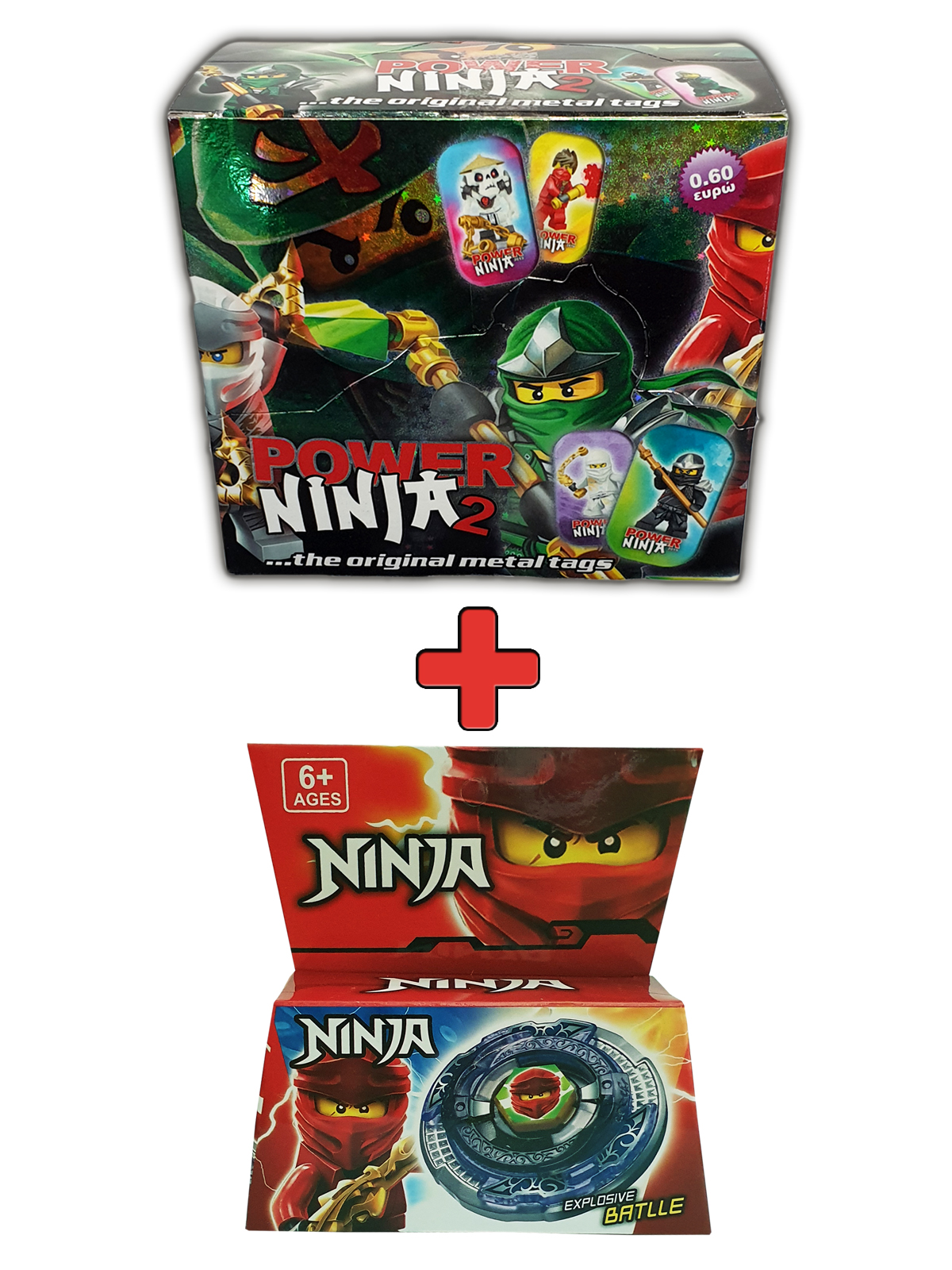 Power Ninja 2 (1 Κουτί-50 τμχ)+Explosive battle Ninja